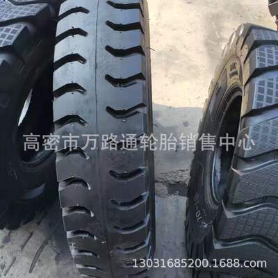 工程9.00/10.00/11.00/12.00-20羊角花纹厢货车 农用拖斗