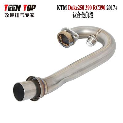 KTM5Duke20D3uke390RC90钛合金排气前段RC390排气原33428装弯管20
