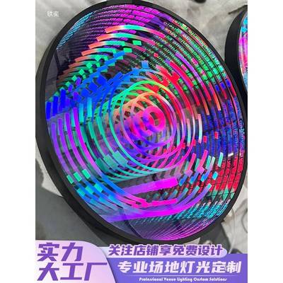 台厅发光装灯箱桌球球深渊镜led延饰419伸空间七彩千室层镜装饰