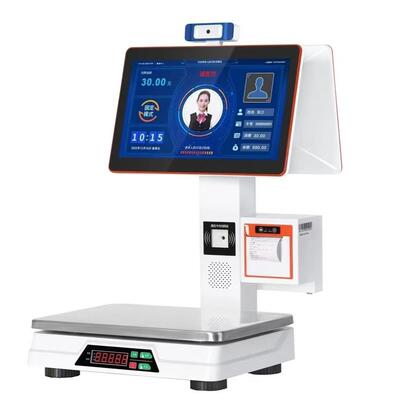 高州VNR单位订餐售饭码机扫售饭机水电控通一卡询查功能