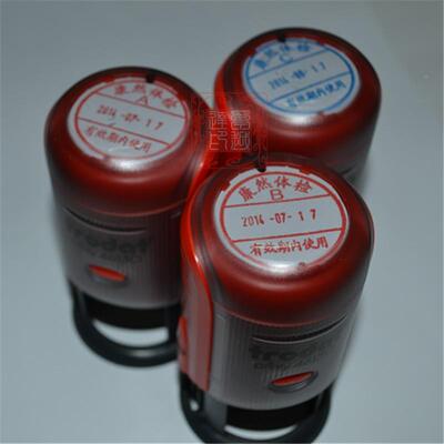 Tro46130d6at卓达4130墨转印中间带日期章翻转翻QA合格回/30MM印