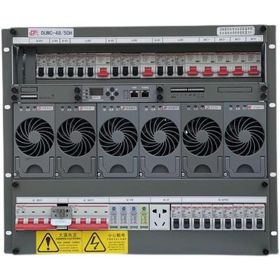 动力源嵌M入式开关电源DUC-48/50H通讯机柜9U6U交转流直4XIA8V3流