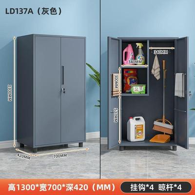 教室拖台把杂柜清洁保洁工具防柜水防晒户外储物柜带锁家用YDA物