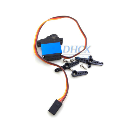 MG92B数字舵机(MG16)加长加强电机 3.5KG