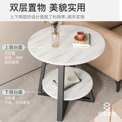 IET边几子轻奢小茶几桌卧室迷你角几小圆桌欧客式小茶几厅边小桌