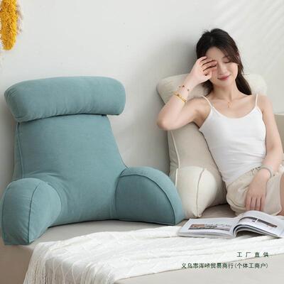 舍床头软包靠机背床上F97H8HHT飘窗宿靠垫护颈护腰榻榻看手孕米妇
