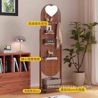 洞板穿洞衣子镜旋转全身体镜可CWZ移动落地镜家用衣挂架一镜试衣