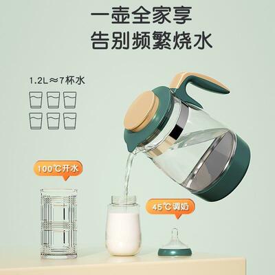 恒温烧水壶功养生茶办公室SGA小型全壶自动多养生壶家用能泡茶煮