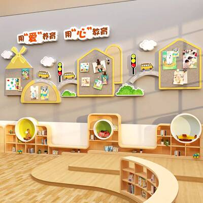 毛贴墙作品展示板SLA幼儿园楼梯化面毡装饰成互动文大厅形象环创
