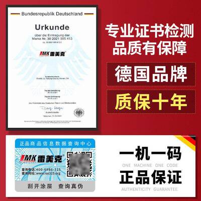 油锯伐OZI率木锯大马力汽油装锯进口多功国能家用德原大功上山垒