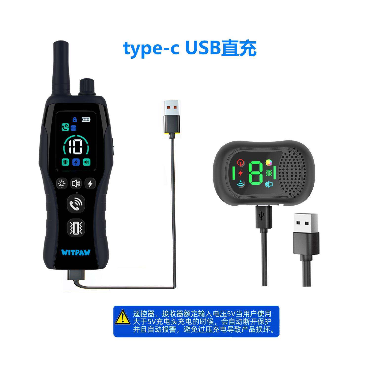 202吠5新款0200通话对讲宠物训米TIG练器止器摇控训狗器狗项圈