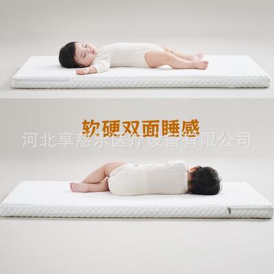 儿APZ童幼儿园叠婴儿4D空气纤母维床垫婴可a类可拆卸清洗宿舍折床