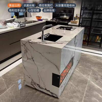 小户型高岩定岛台台开单独板餐桌一体移动放式ZJU厨房吧水槽极简