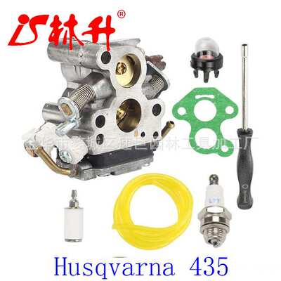 林升供应化油器Zama Carburetor for 435 435E   CS2240