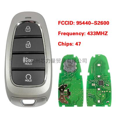 适用2020-2023款现代圣达菲4键智能卡TQ8-FOB-4F26 95440-S2600