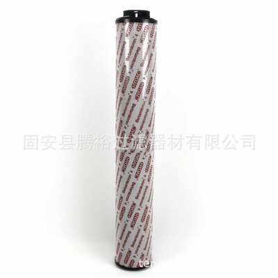 厂家 现货加工2600R010BN4HC液压油滤芯定制贺德克0850D油滤芯