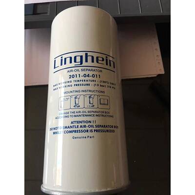 内置杆机AA1043油分芯 螺油分气滤芯 油气分离器过滤器 外置油1分