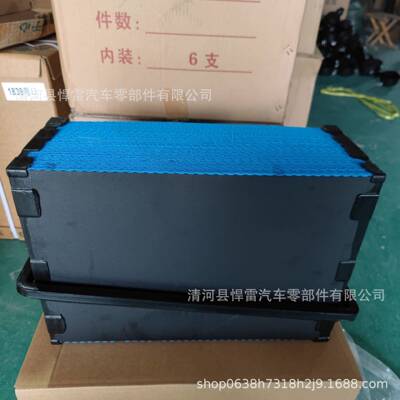 P621725滤芯496-9841蜂窝滤芯496-9842空气过滤