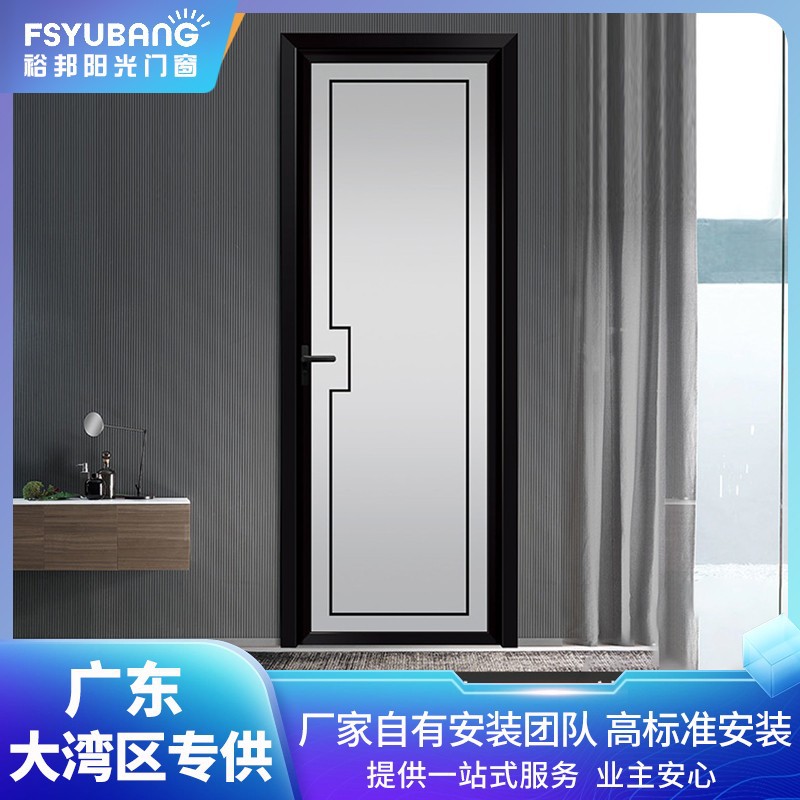 卫生间门钢化玻璃浴室推拉门隔断钛镁合金极窄门厨房平开门厕所门