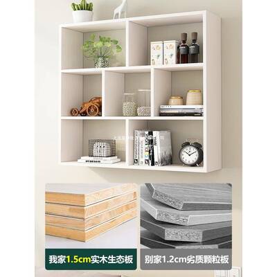 挂实木收纳吊柜墙壁柜墙上面置架物壁挂式书架壁墙储物柜创意AVX