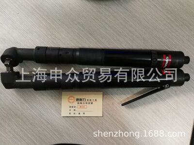 SUNALY速耐力气动弯头扭力扳手