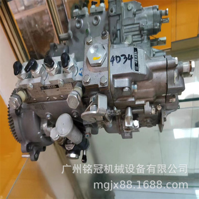 加藤HD512-3 HD512-2 神钢SK120-6 SK100-6 4D34发动机柴油泵总成