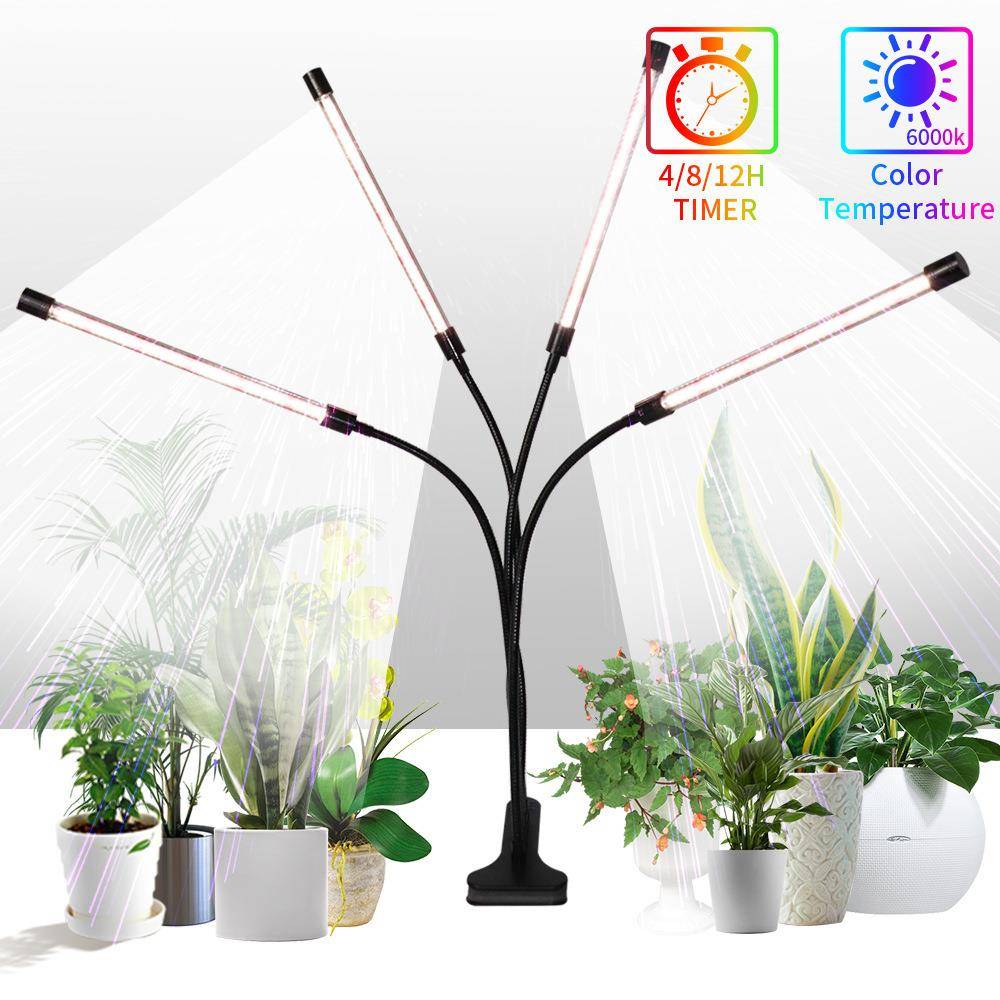 新款LED日光色植物生长灯长条四管四头夹子植物生长灯