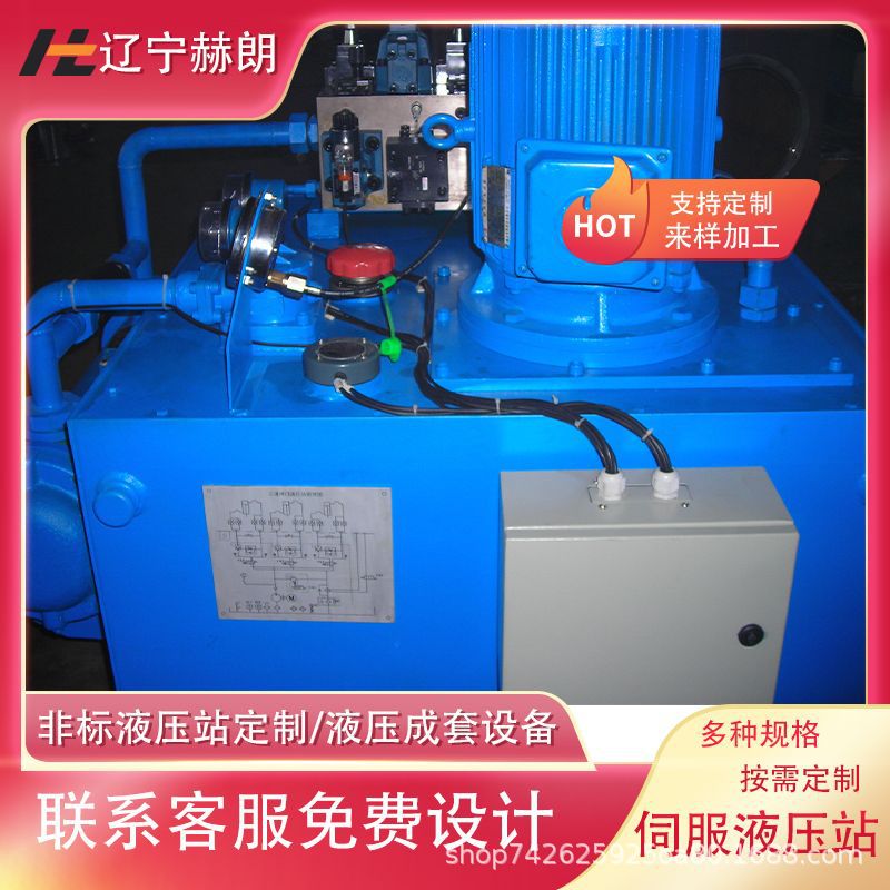 龙门镗铣加工液压系统 刨台镗床液压系统 非标成套液压机械设备
