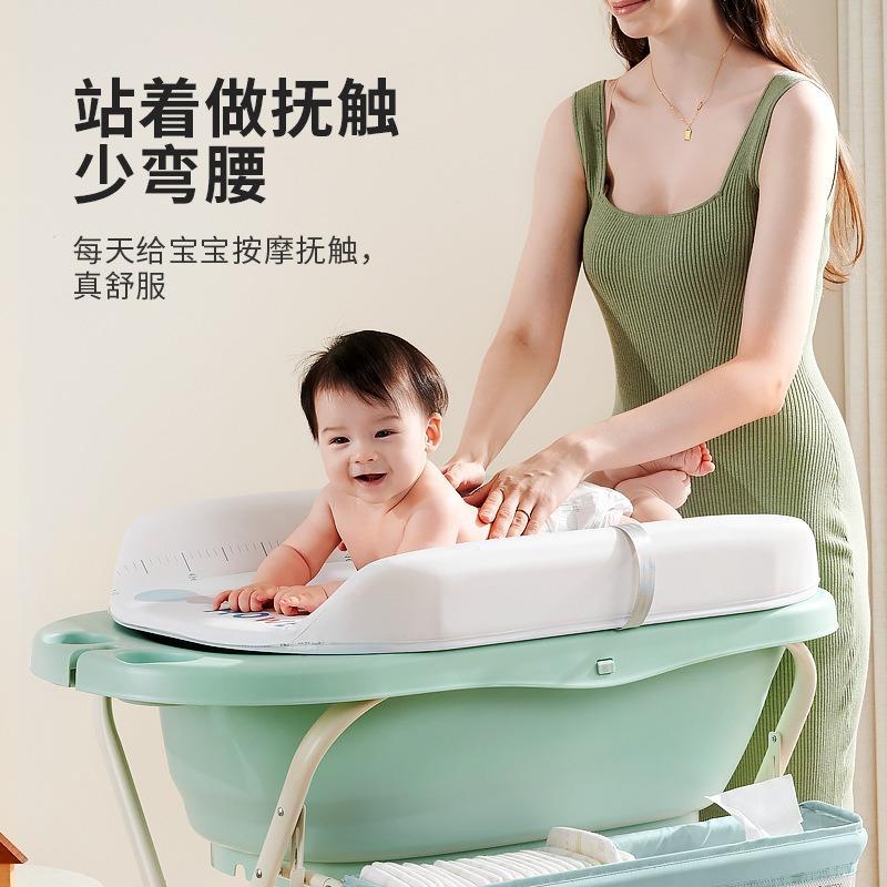 宝宝换尿布台婴儿护理台新生儿洗澡浴盆按摩抚触台可折叠多功能