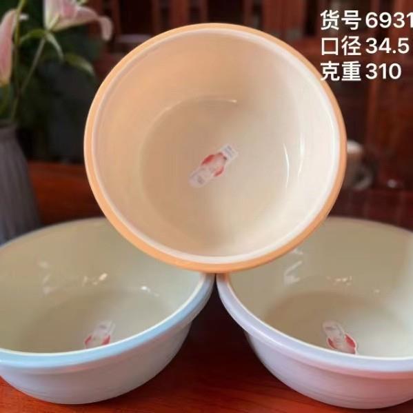 可印字加厚塑料盆洗衣盆广告盆学生洗脚盆泡脚圆形加厚耐用双色盆