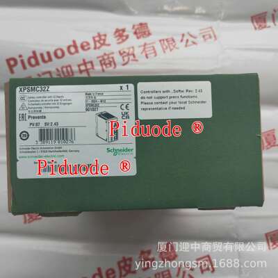 LTMR100PFM LTMR100CBD LTMR27MBD LTMR100PBD 控制器