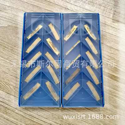 以色列瓦格斯槽刀片VGD2.00-020-15L-GP VMG