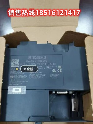 接触器3RT1016-2BB41/2BB42