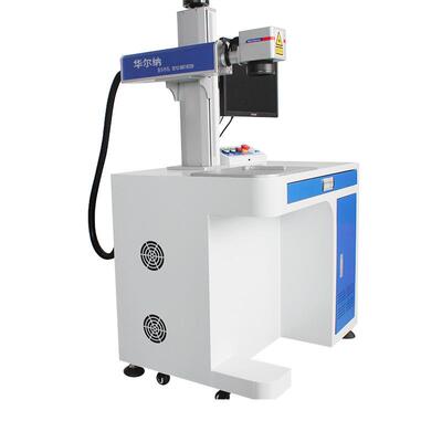 激光打标机不锈钢阀激门金光刻字打标雕属表面激光标记激光ZUT镭