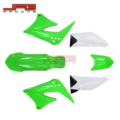野摩托车KLX越150S配9-12改装件KLX150塑塑料件前0后挡泥板前后侧