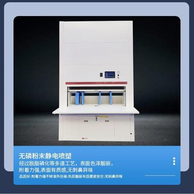 智智转层能回档案柜定位智能档案到本能盘库档案存储全自动选可升