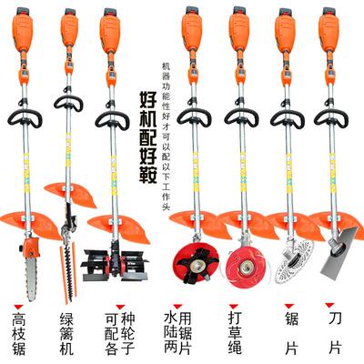 2除1V-24大V割草机48V-72V电动无刷功率锂电充式家电用KIC小型草