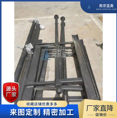 蓝奥JBK1-3000可调速框式搅拌机