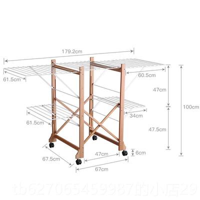 正品落地晾衣实木可折叠家用阳台内凉室晒衣架移动架架室外晒被子