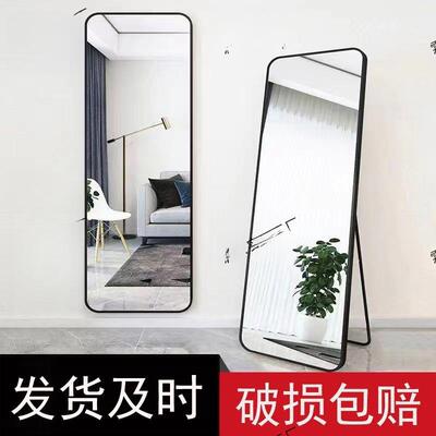 落地全身镜简约全身镜in卧家用AUR壁挂宿立体女生出室租房挂舍墙s