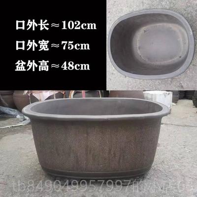 高档无孔花盆水培莲金盆鱼睡莲铜钱草绿萝多肉粗陶紫砂花缸盆碗陶