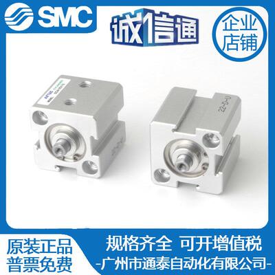 X亚德原客装超薄型气缸不带磁SDA16XX10X15X250X25X3035TVPX40X45