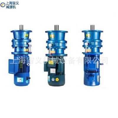 MTP37/Y0.55kw-4P-M5减速机