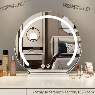 妆镜带灯色光调角生度宿舍卧室卫间化通用ANV台式梳妆三台补光半