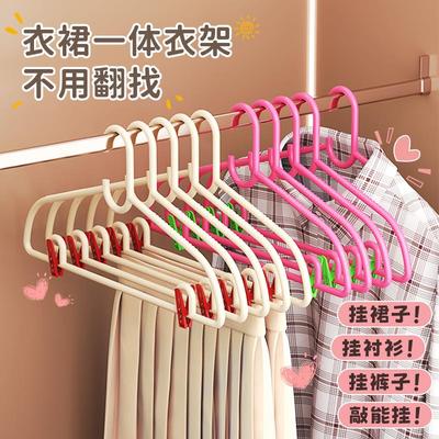 多巴胺防滑衣架家用挂衣无痕防肩角不起包防滑衣服架高颜值带夹子