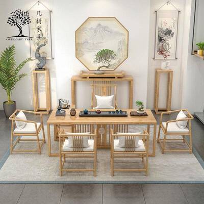 民组凡树实木中式茶桌办公室客厅简约YJF泡茶桌宿接待谈洽桌椅合