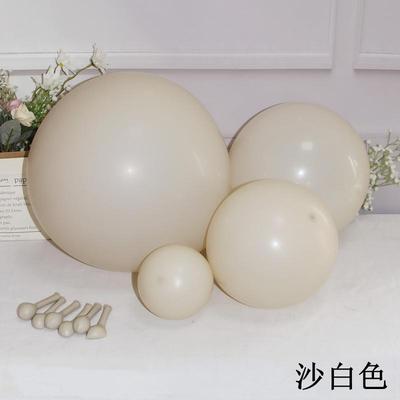 加厚复古沙白色单层圆形乳胶气球沙滩大小户外小清新装饰布置汽球