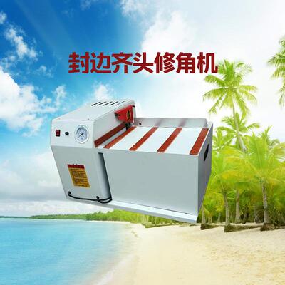 专业工机械仿形DWV修角橱门修角机封边倒角机机修边柜木机
