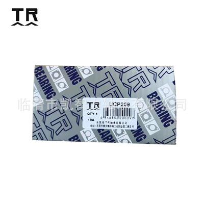 TR东莞878UC09U314UC3319UC320-64UC321UC32C2UC324外球面轴承