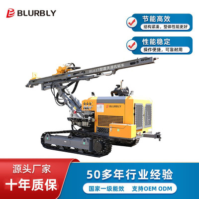 BL617式露天潜孔钻车可搭配BC550空压机钻孔拥有双马达回转钻孔